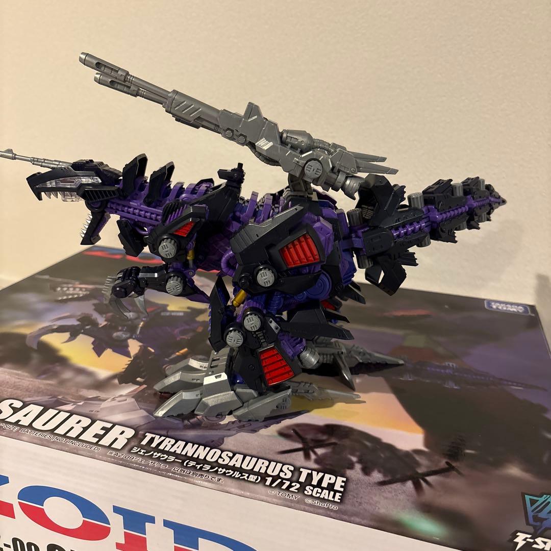 ロボット ZOIDS Geno Saurer EZ-026 1/72