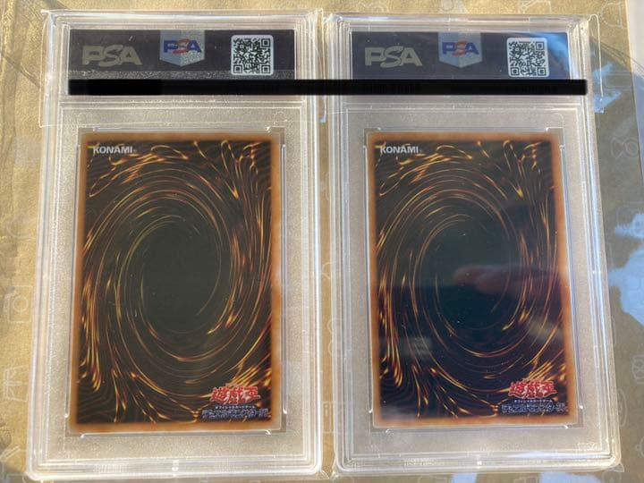 遊戯王 ゼラ&ゼラの儀式　ウルトラ　psa10