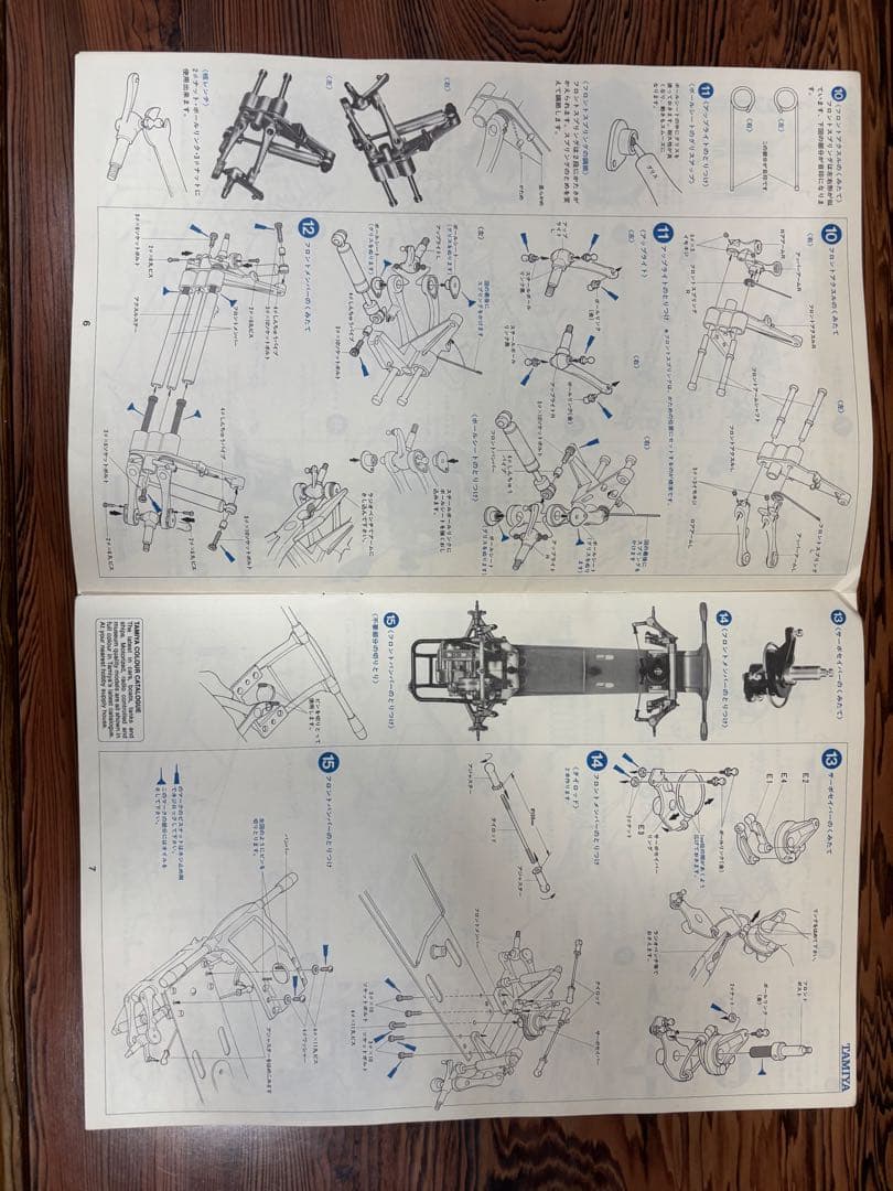 タミヤTAMIYA FORD F150 RANGER XLT 1/10 ラジコン