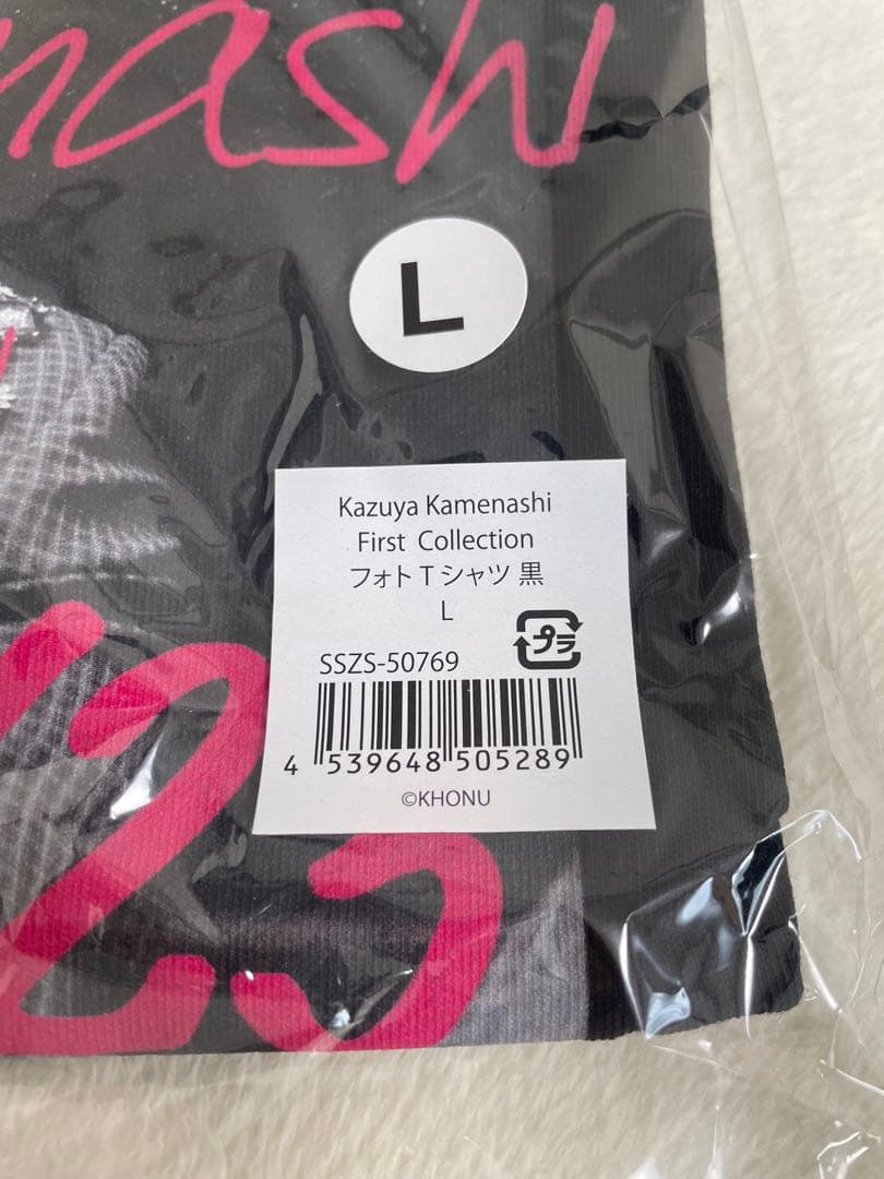 Kazuya Kamenashi フォトTシャツ L 黒　亀梨和也