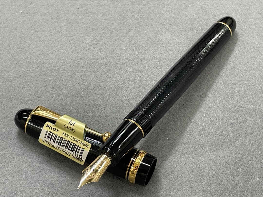 【未使用】PILOT CUSTOM74 ブラック 網目　万年筆　字幅M 限定品