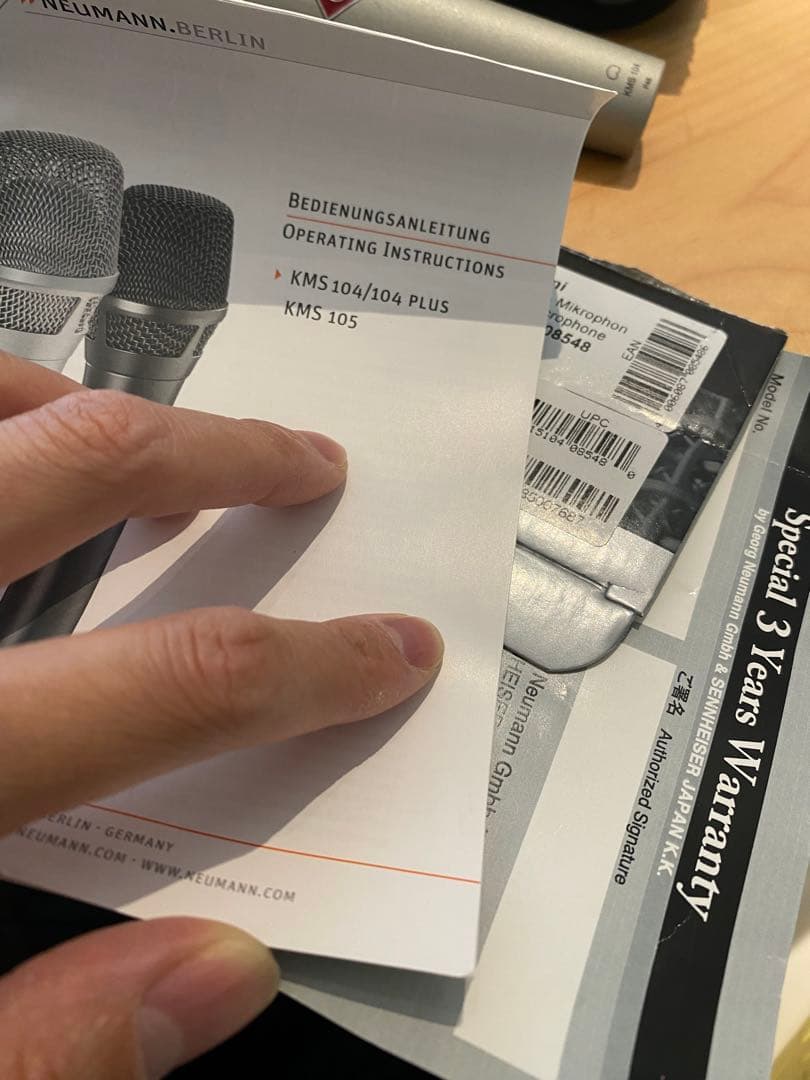 【美品】NEUMANN KMS104 コンデンサーマイク