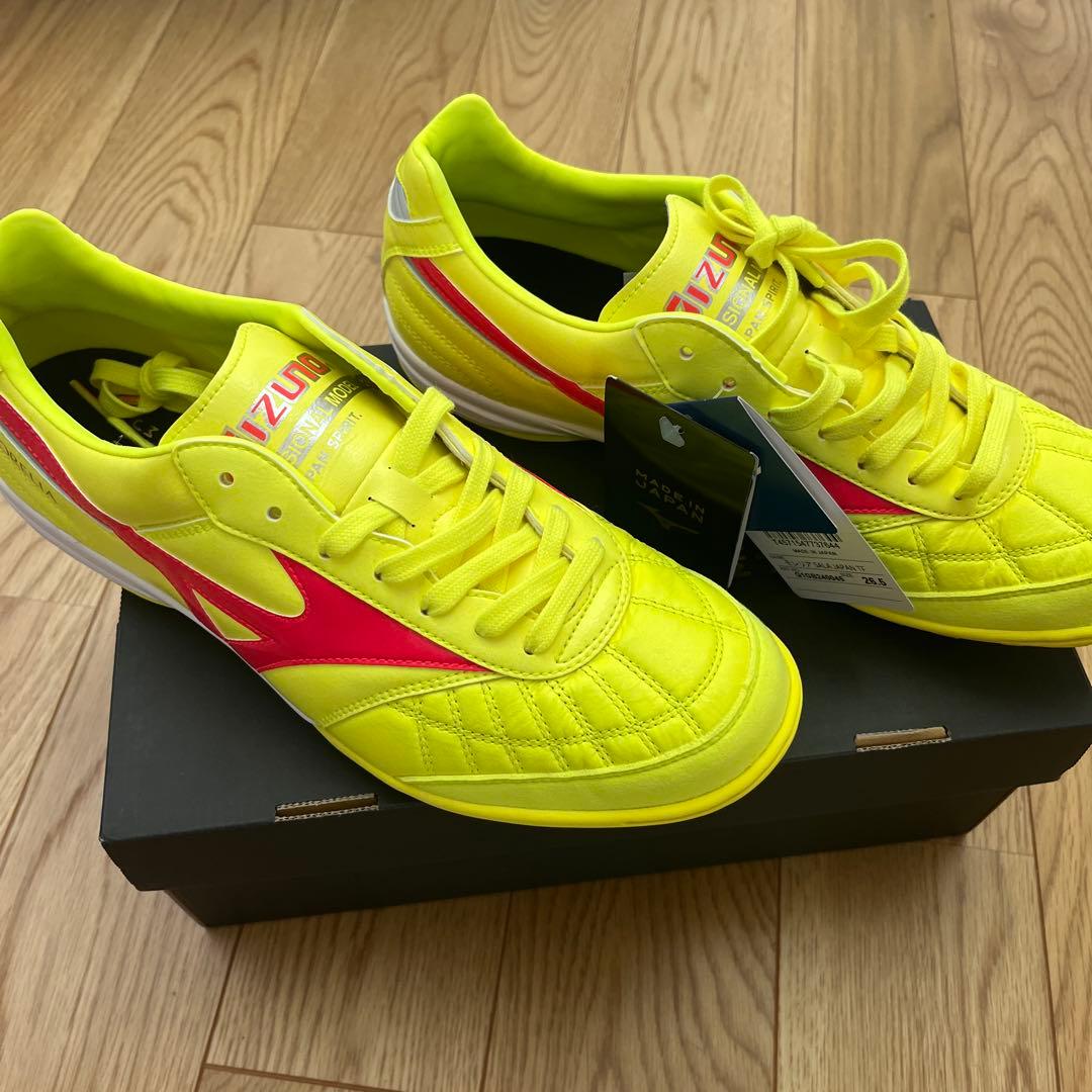 Mizuno モレリア　プロフェッショナルモデル　26.5㎝