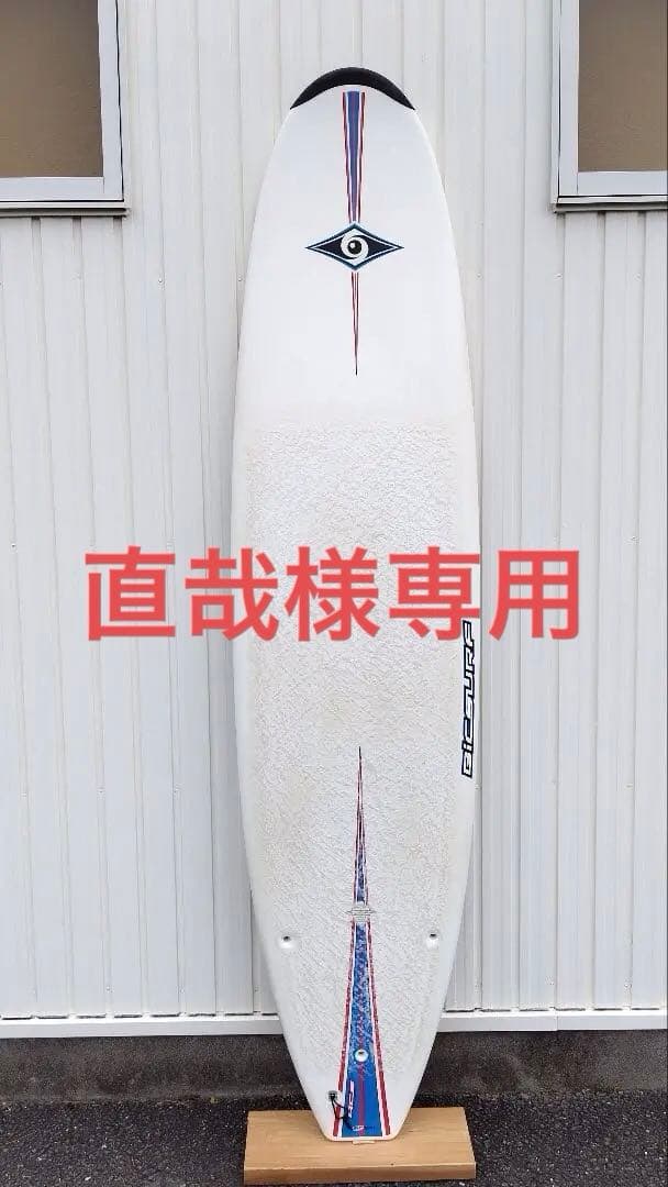 BIC SPORT(ビックスポーツ) 7'9\