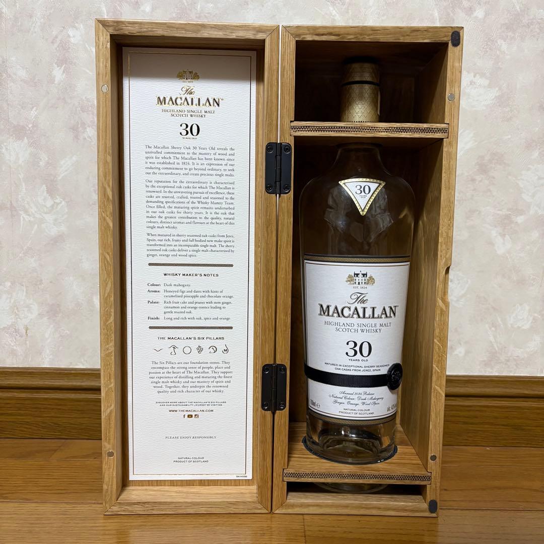 The Macallan 30年 空瓶、木製化粧箱、内箱、外箱あり 未洗浄品
