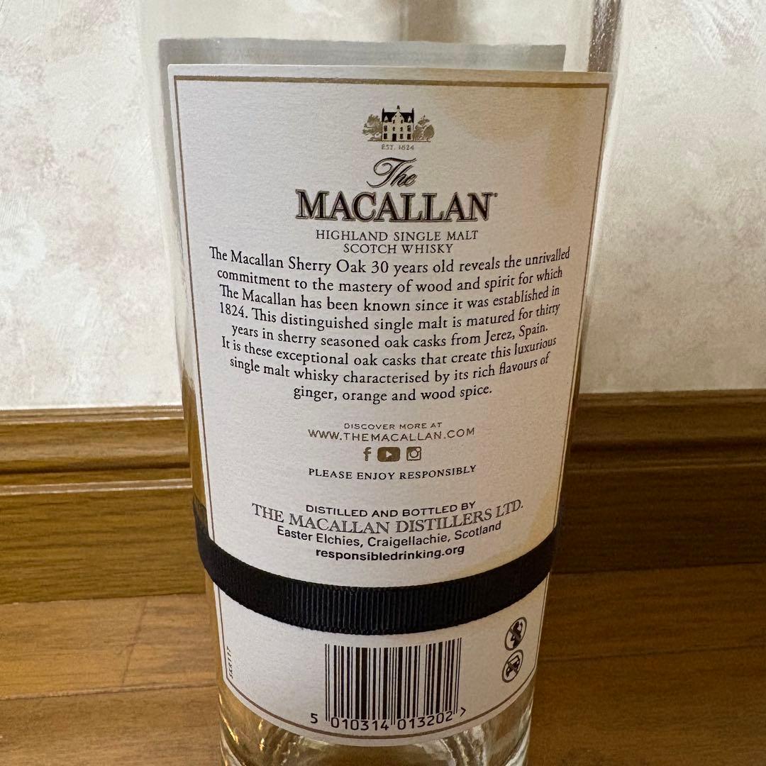 The Macallan 30年 空瓶、木製化粧箱、内箱、外箱あり 未洗浄品