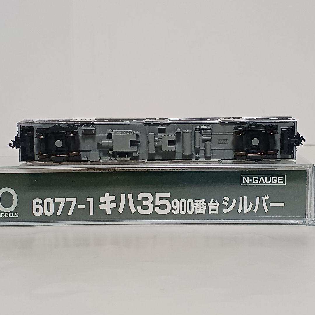 か*ず様 KATO キハ35 900番台 シルバー ２両