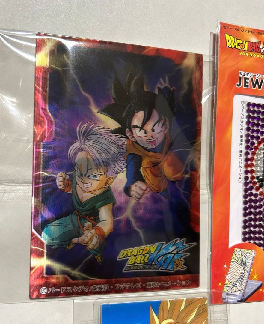 ドラゴンボール　激レア　希少　グッズ　まとめ売り