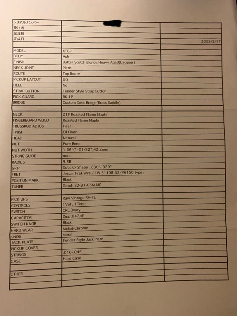 ギター Xotic XTC-1 Butter Scotch Blonde relic