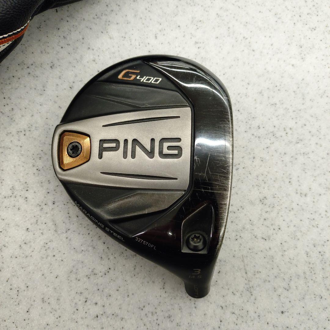 PING G400 フェアウェイウッド 3番手 14.5°ヘッド