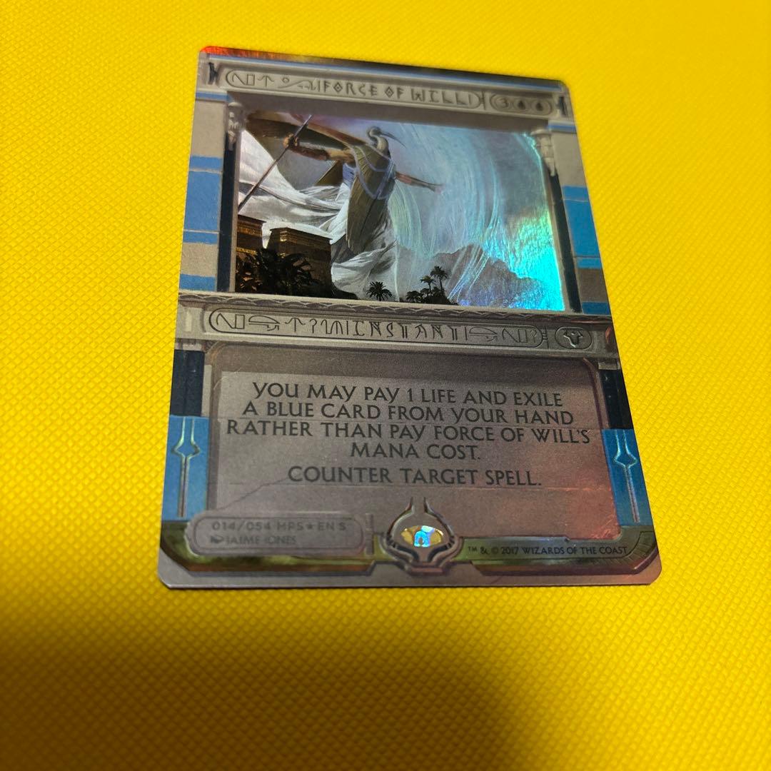 MTG MPS 意志の力　マスターピース　FOIL