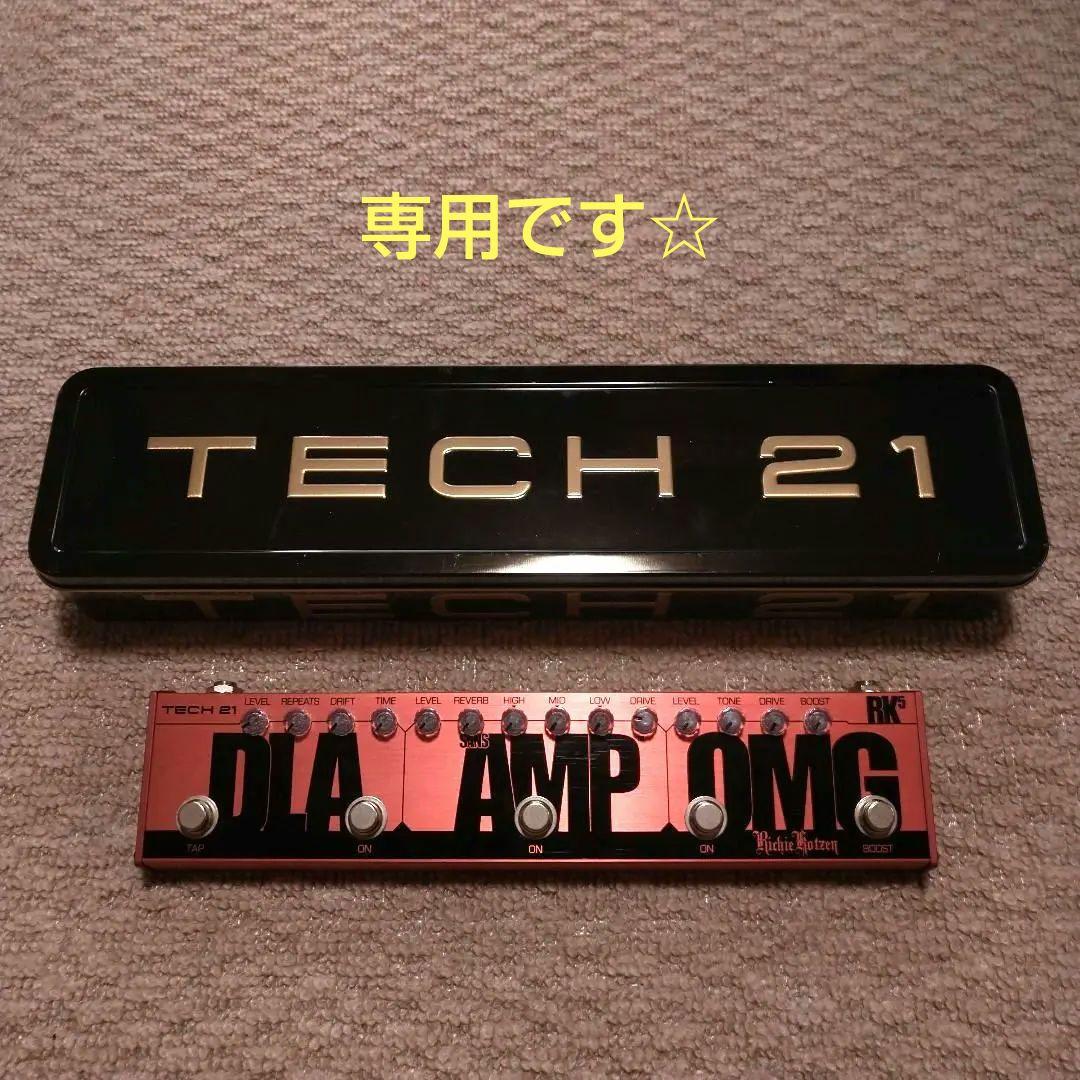 ギター TECH21 RK5 FLY RIG