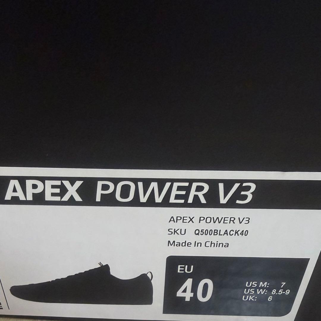 ウエイトトレーニング AVANCAS APEXPOWER V3 40