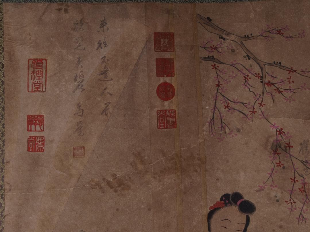 【骨董掛け軸】人物図　夏珪 北宋時代肉筆保證AK445A13-1