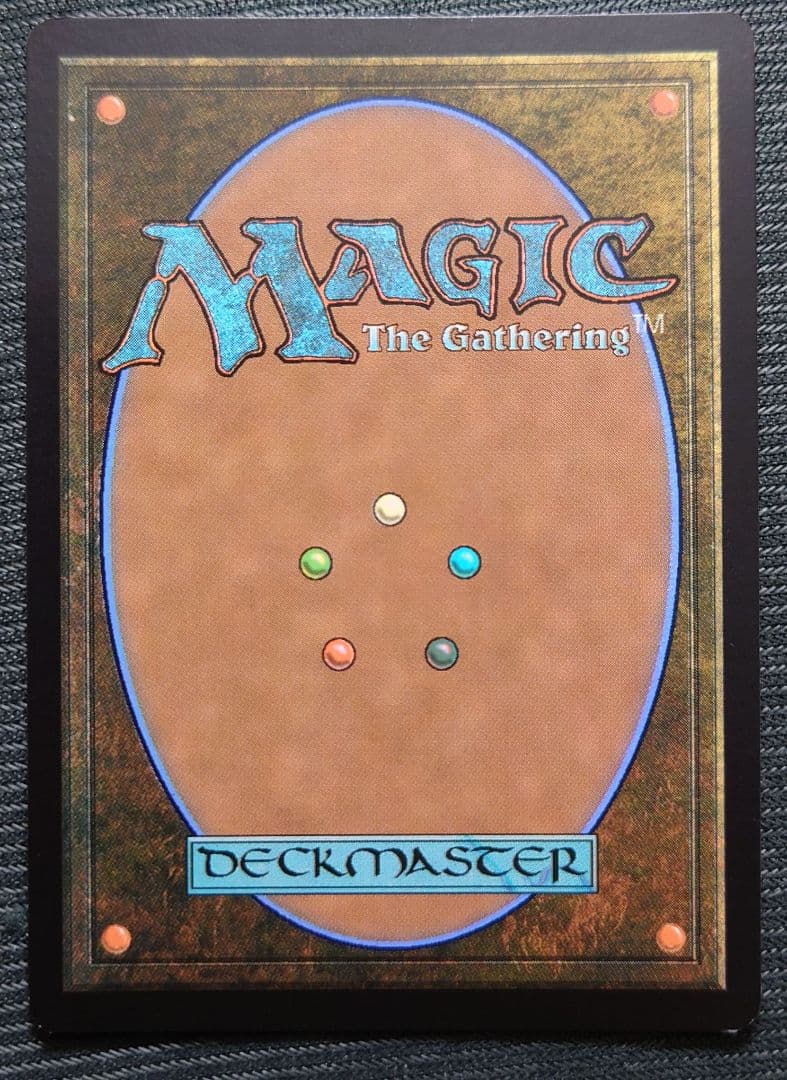 mtg 稀少 箔押し プロモ 全族党に連なる者ベトー FOIL tdm