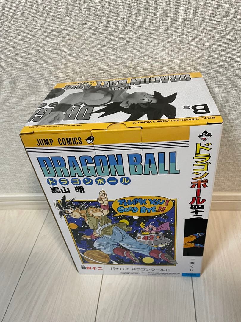 一番くじ DRAGON BALL 40th ～其之一～ ラストワンB賞親子セット