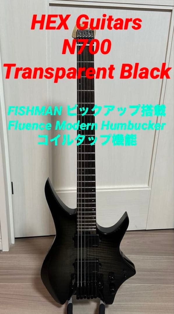 HEX Guitars N700 Transparent Black ヘッドレス