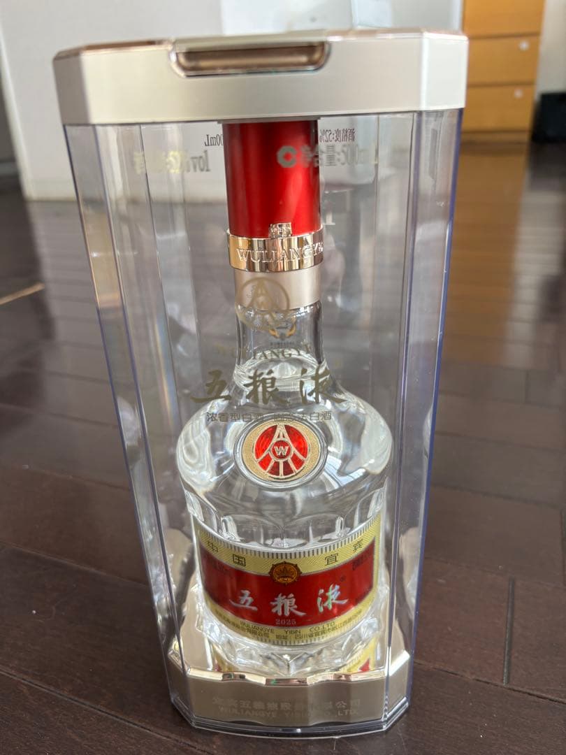 五粮液 500ml ※ケース未開封　酒精度52%