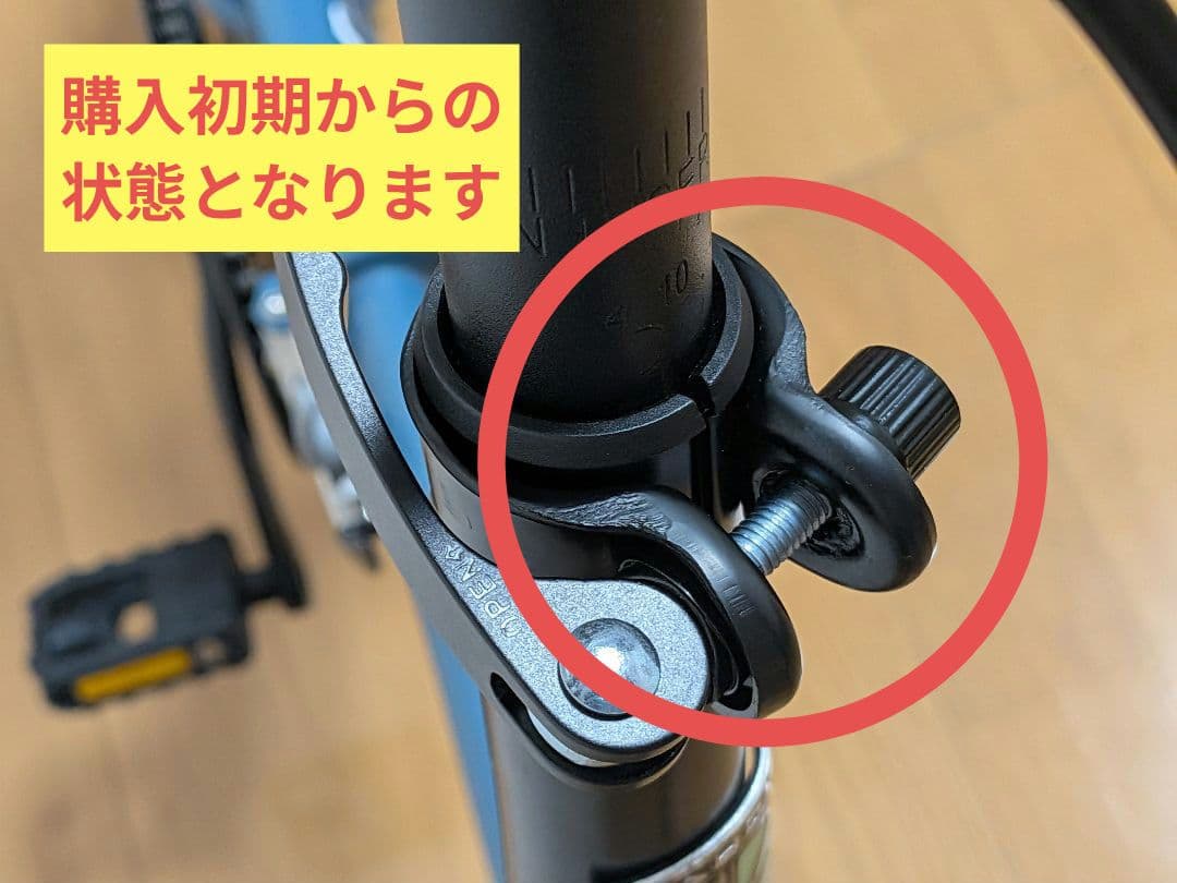 【Dahon ダホン Farout ファーラウト 14インチ 折りたたみ自転車】