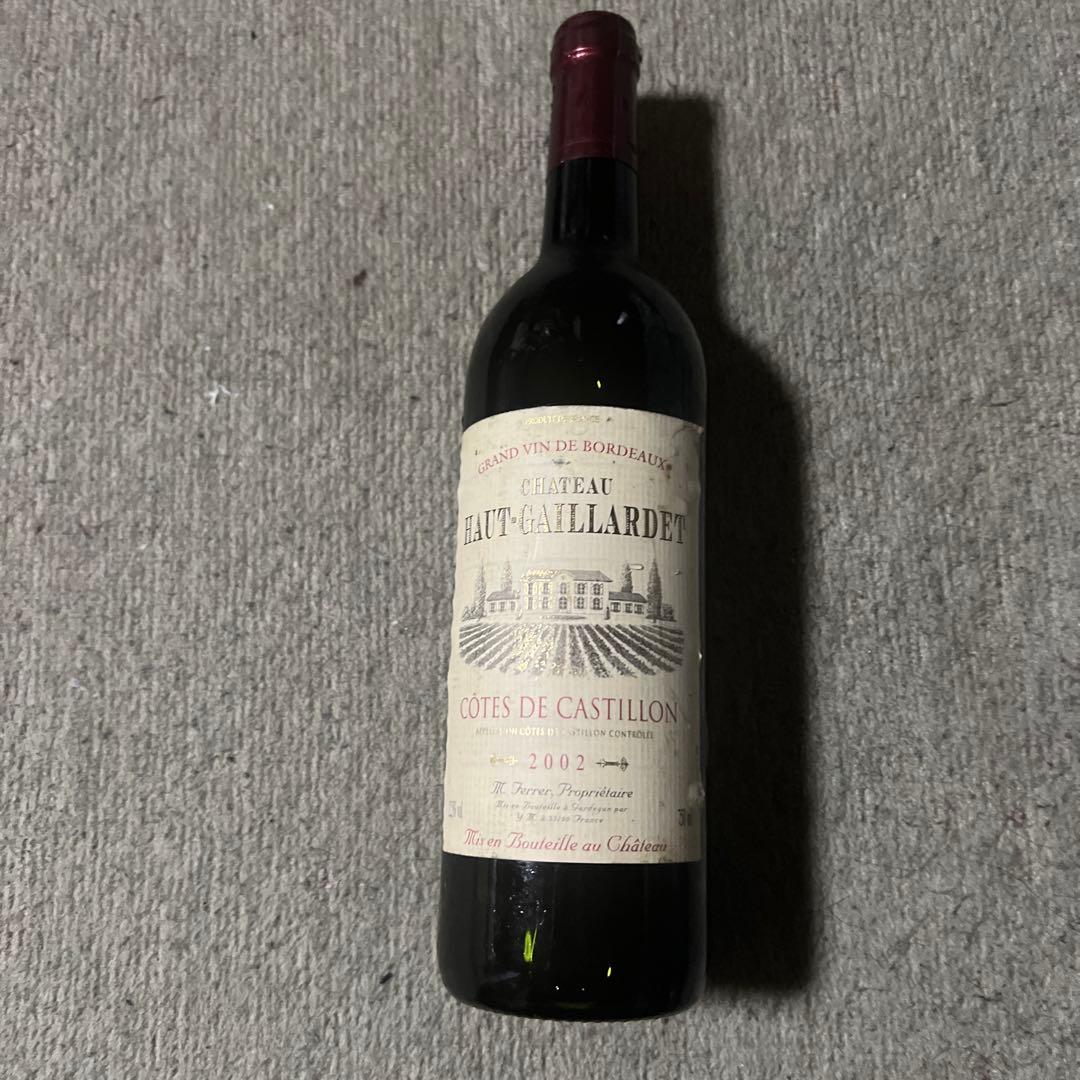 Chateau Haut Caillaret 2002 赤ワイン