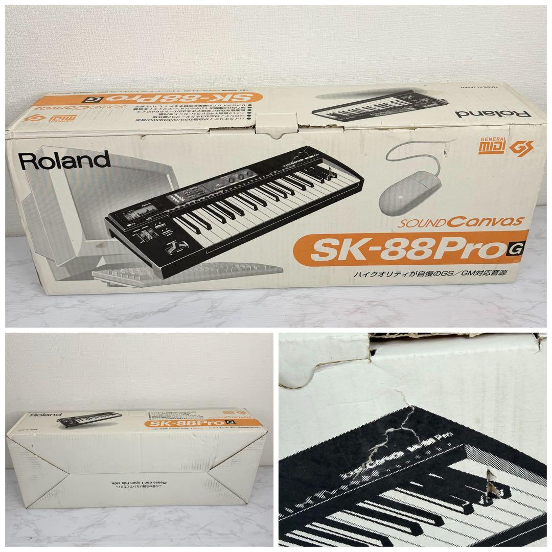 Roland　SK-88 PRO　SOUND Canvas　シンセサイザー