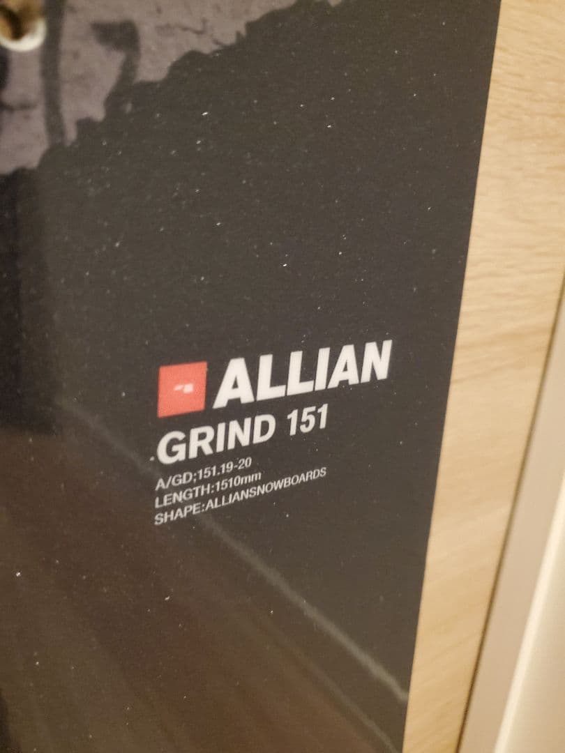 美品 19ー20 ALLIAN GRIND 151cm アライアン　グラインド