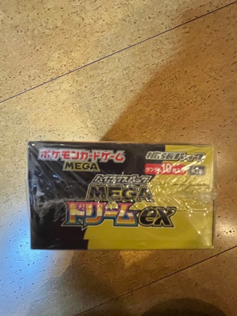 ポケモンカードゲーム MEGAドリームex box シュリンク付き