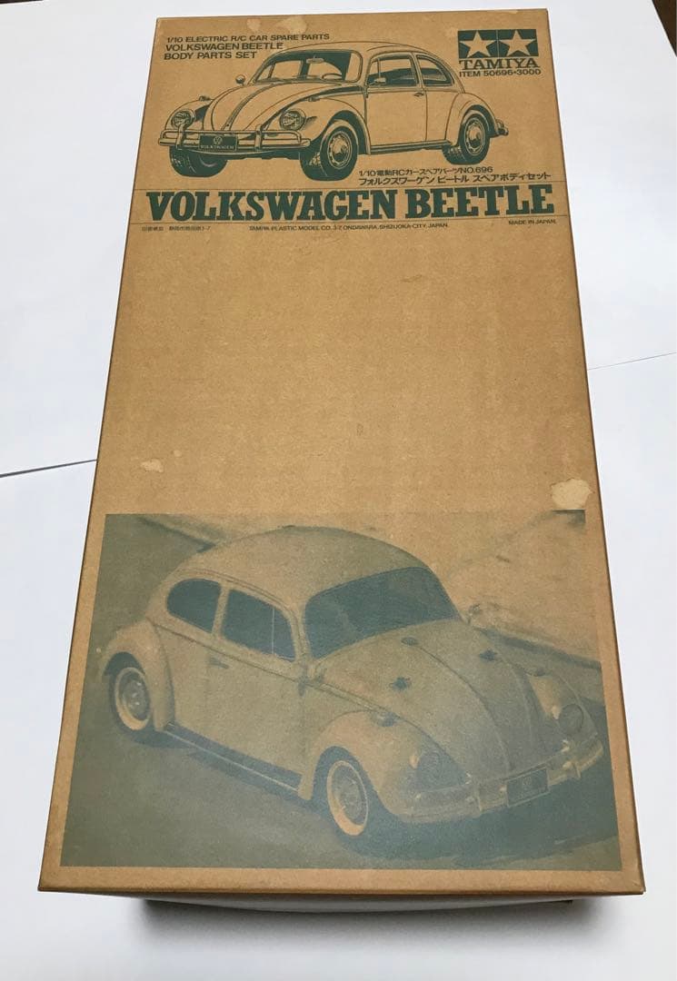 タミヤVolkswagen Beetle ホットロッドスタイル
