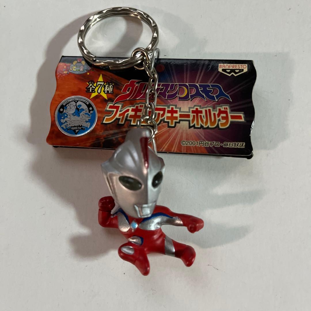 ウルトラマン　キーホルダー　8個セット