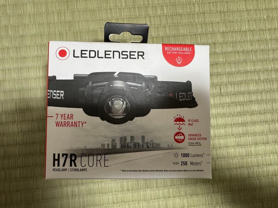 LEDLENSER H7R CORE ヘッドライト