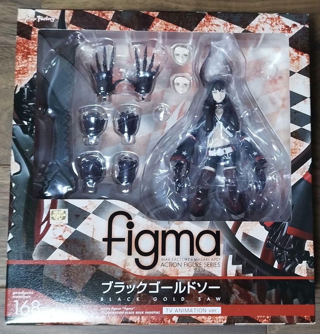 figma168 ブラックゴールドソー
