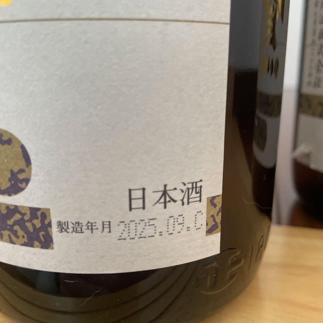 かず！朝日鷹低温貯蔵酒と生貯蔵酒セット