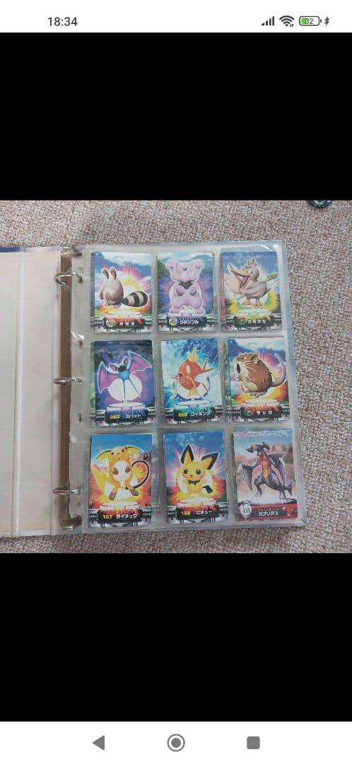 貴重 大量 まとめ売り ポケモン ずかんカード カードダス 100枚以上