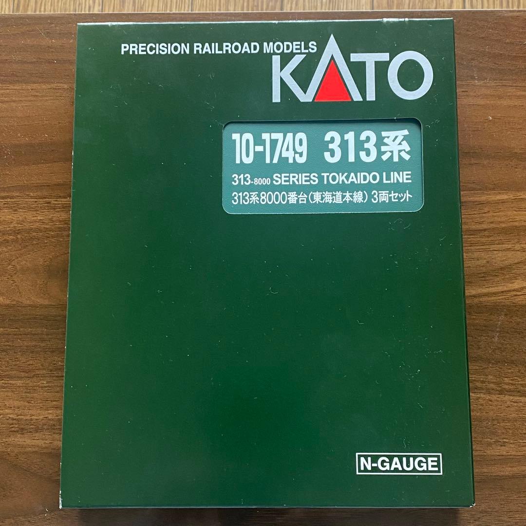 KATO 10-1749 313系8000番台（東海道本線）3両セット