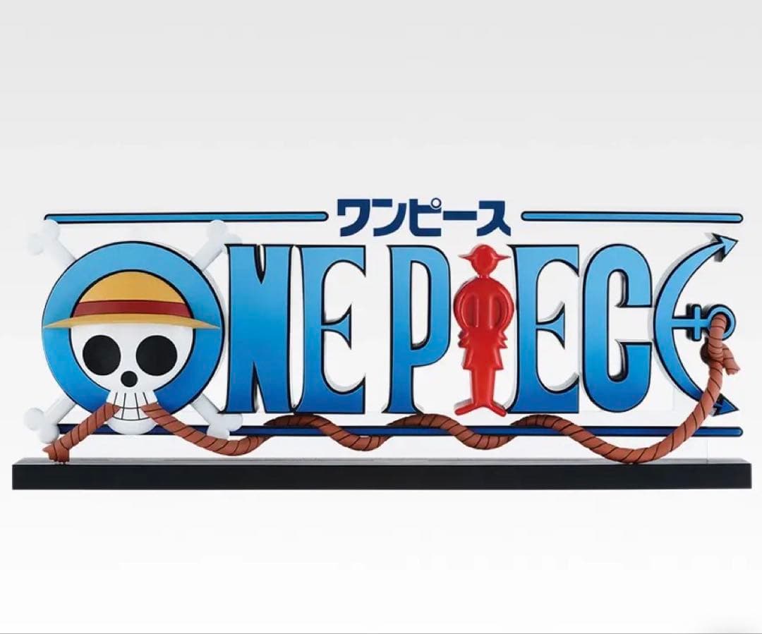 一番くじ ワンピース ギガントネーム THE GIGANT NAME 新品未開封