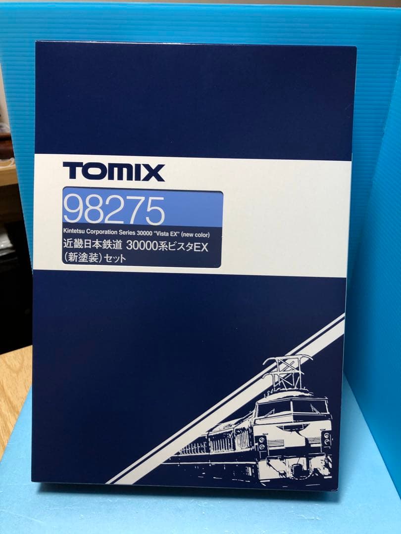 TOMIX 30000系ビスタEX 新塗装 未使用