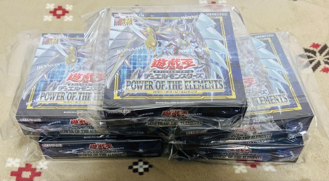 遊戯王　パワーオブジエレメンツ　未開封5BOX シュリンク付き