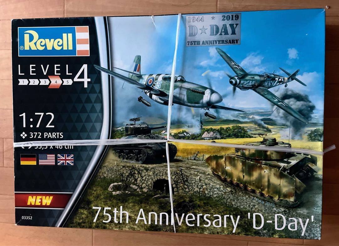 D-DAY 75th プラモデル　1/72 ドイツレベル　戦車