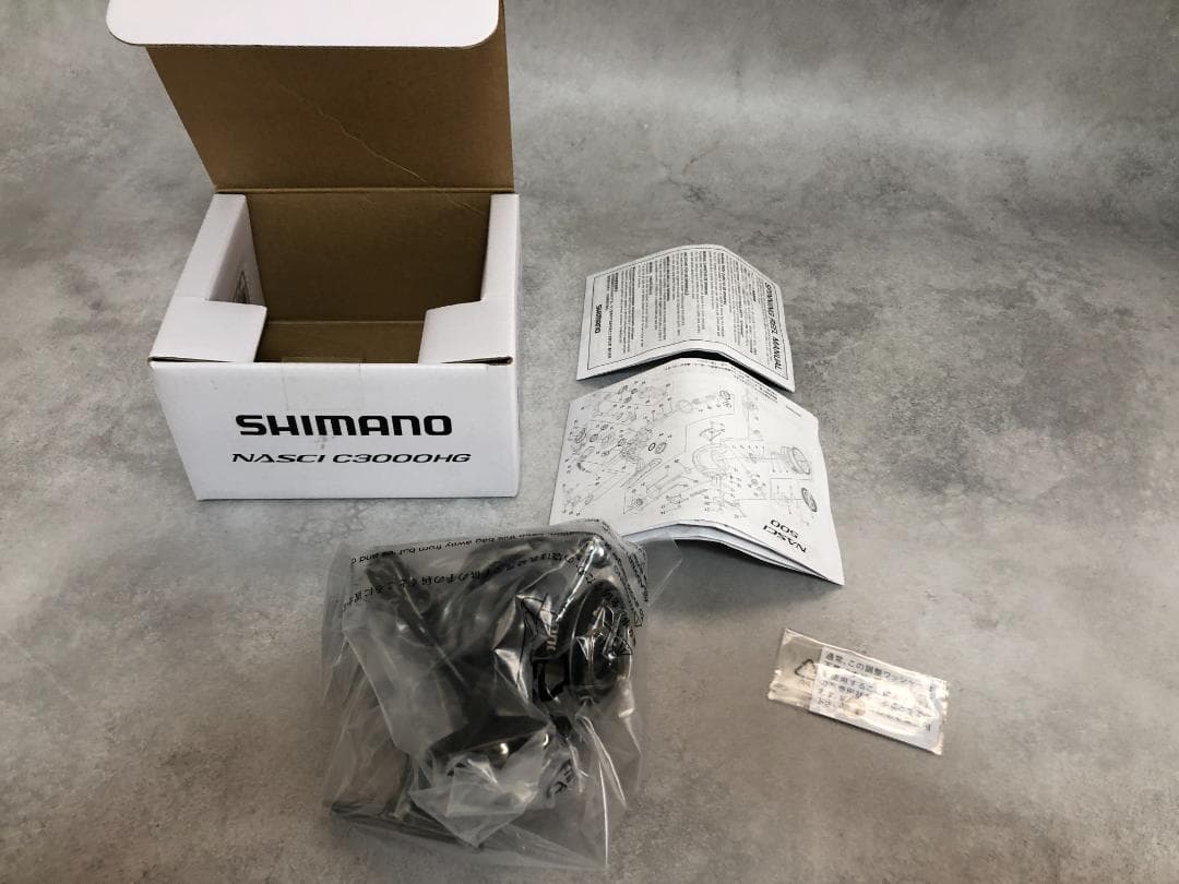 SHIMANO シマノ 21 ナスキー NASCI C3000HG