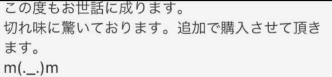 カーブセニングシザーカーブブレンダートリマートリミング犬ペットブレンディング