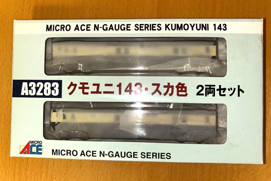 マイクロエースA3283 クモユニ143・スカ色2両セット