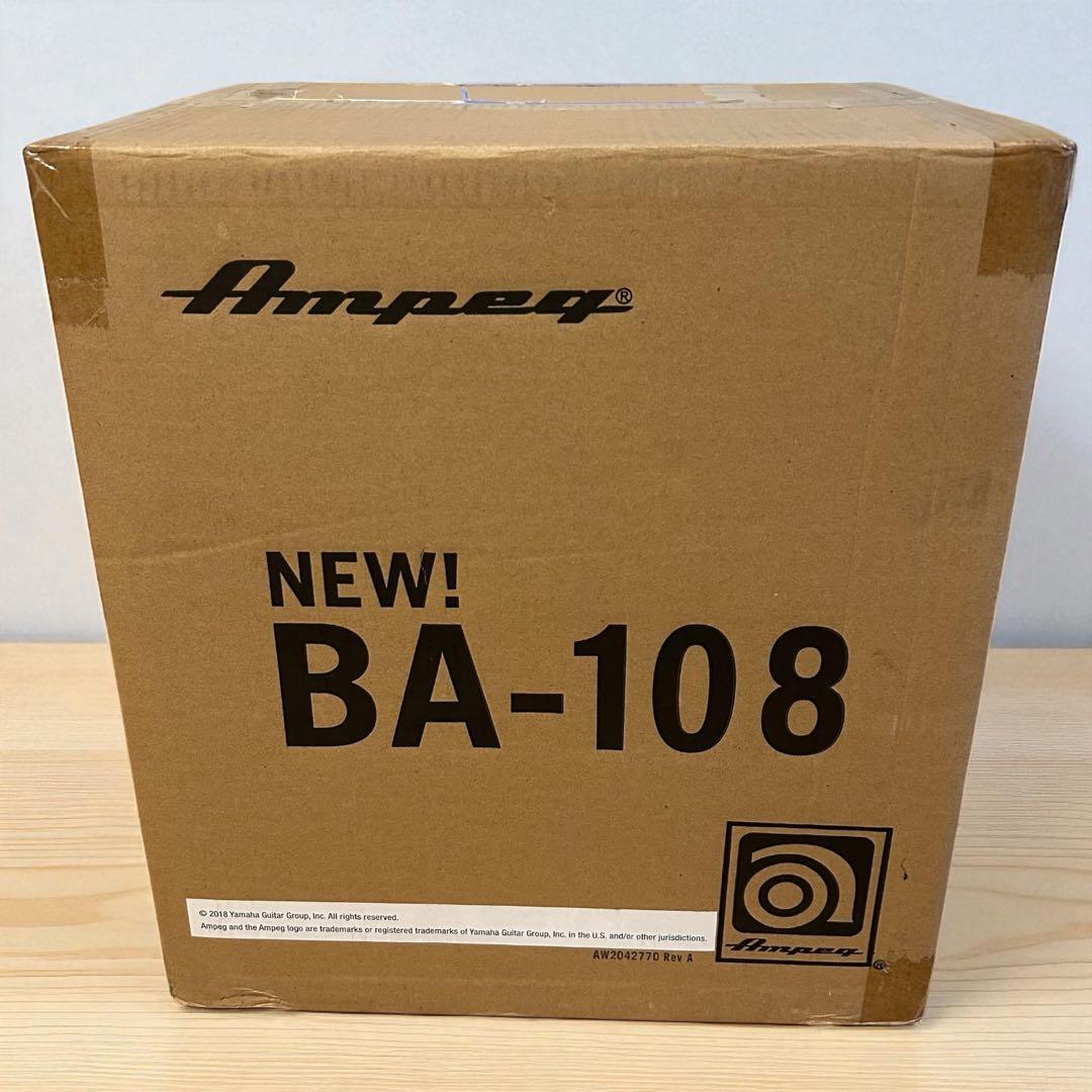 新品未開封✨Ampeg アンペグ BA-108v2 ベース用アンプ コンボタイプ