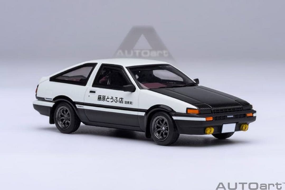 (AUTOart) 1/64 トヨタ (AE86) 『頭文字 D』