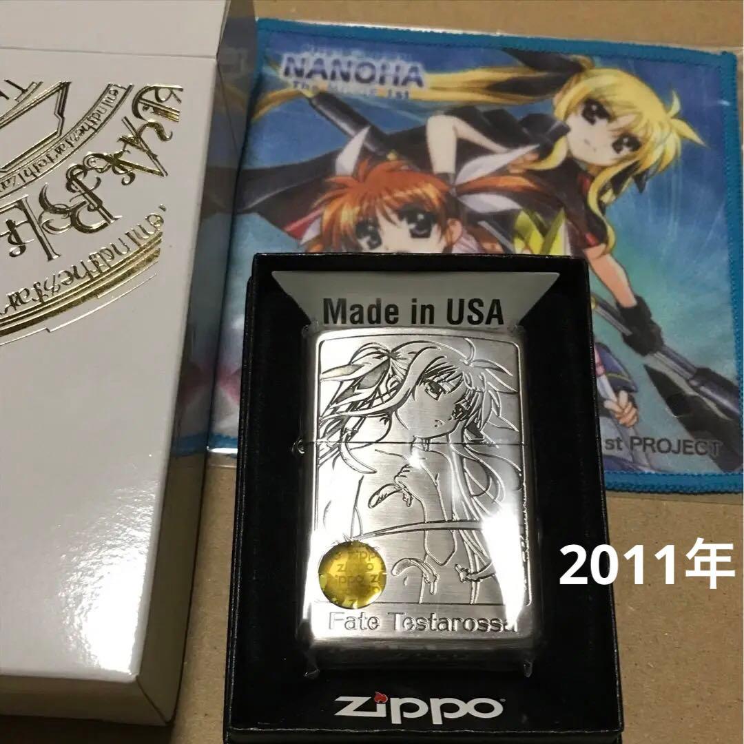 美品未使用 魔法少女リリカルなのは　ZIPPO　フェイト テスタロッサ ジッポー