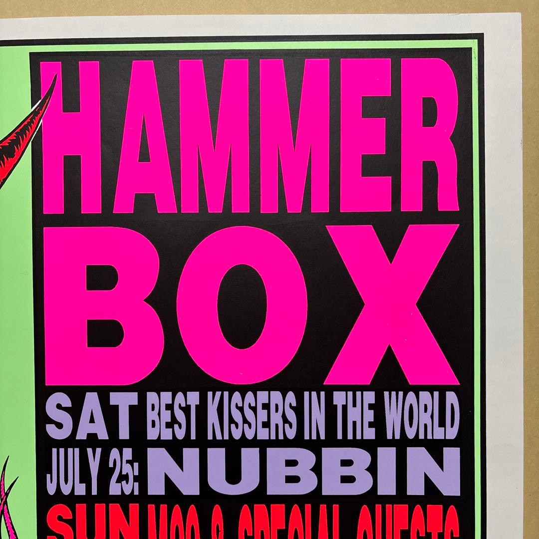 KOZIK HAMMER BOX シルクスクリーンポスター