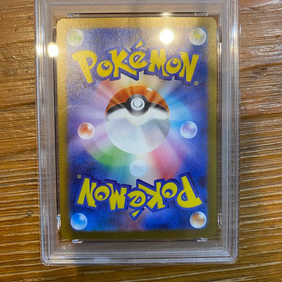 PSA10 フクオカのピカチュウ 2025 Fukuoka's Pikachu