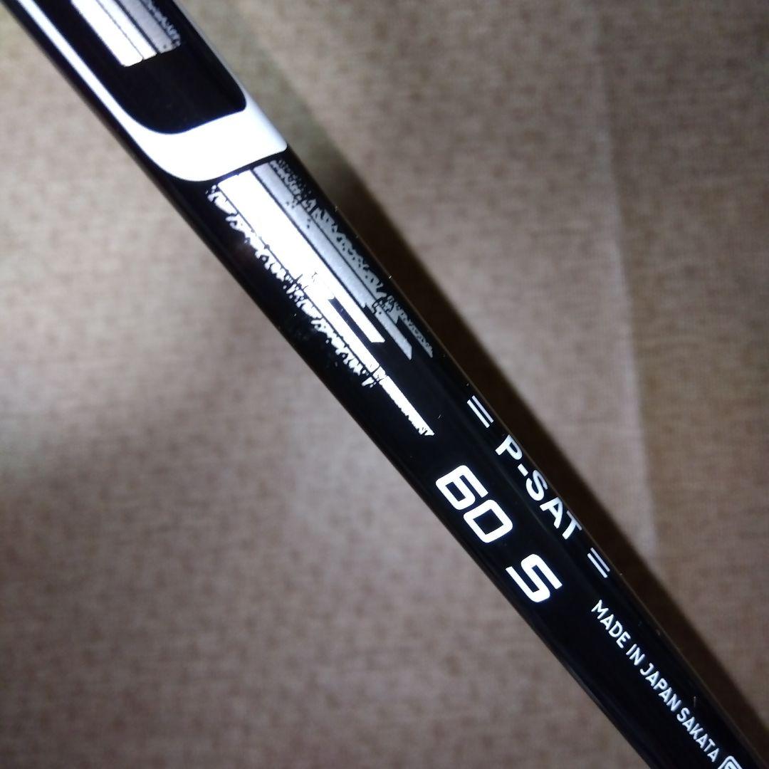 HONMA LB-８１８ ユーティリティ【Ｕ２０】VIZARD【Ｓ 】新品未使用
