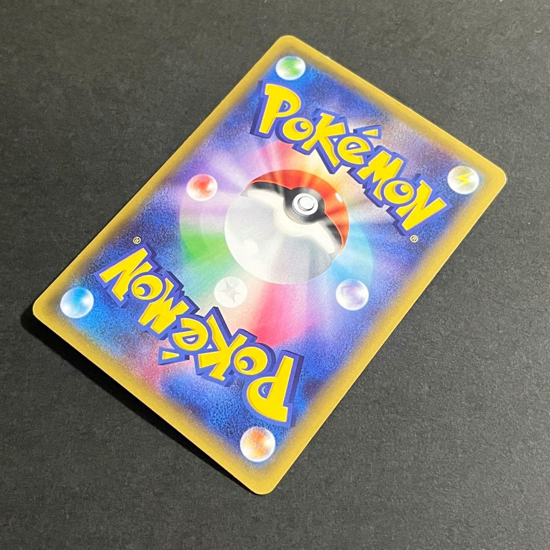 【良品】ポケモンカード Mミュウツー sr 1ed xy8