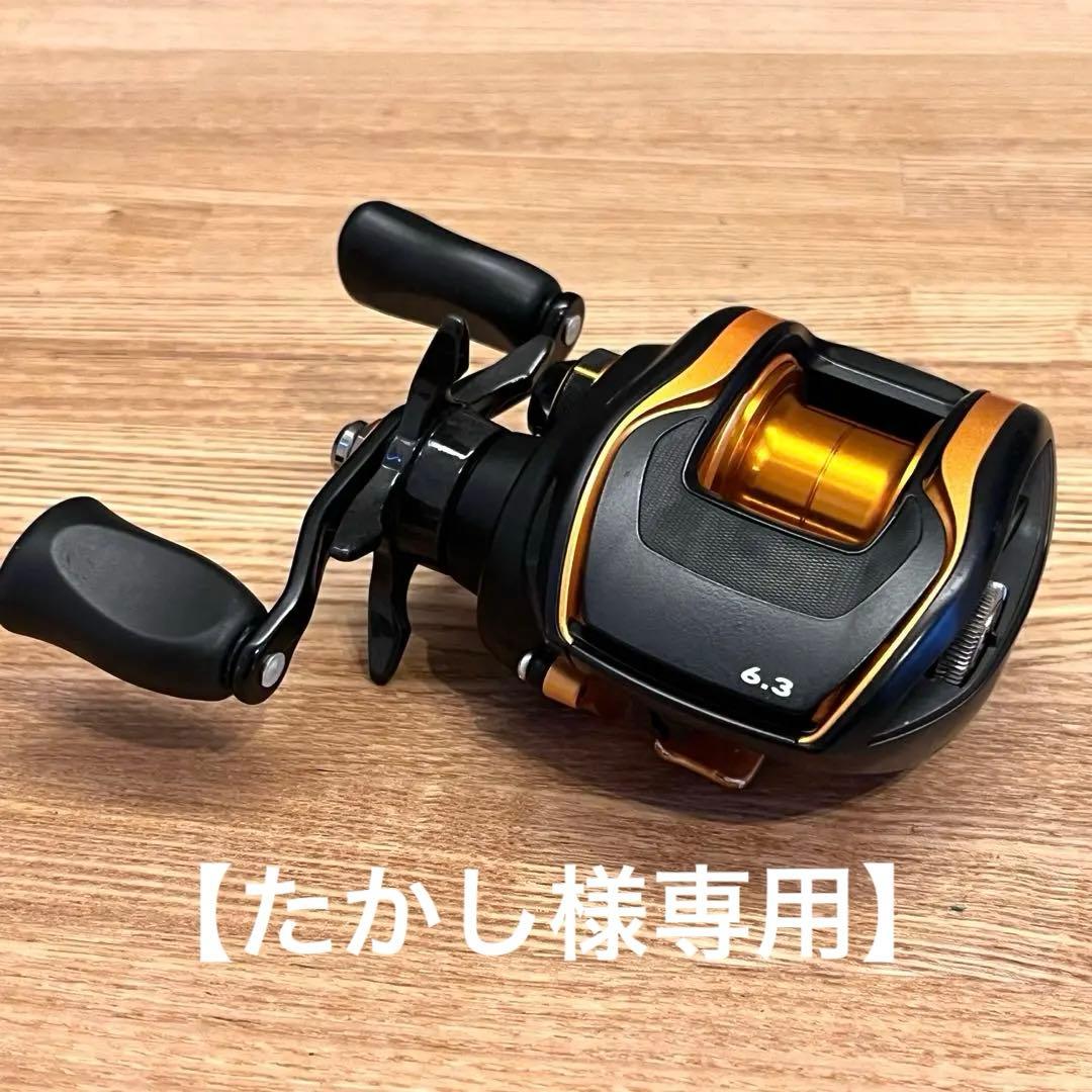 DAIWA T3 SV 6.3 右ハンドル
