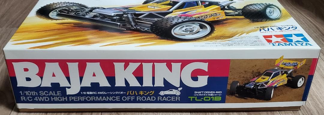【未組立品】1/10　電動RCカー　バハキング　TAMIYA